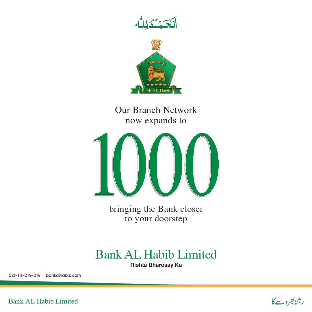 Waqar Ahmed posted on LinkedIn Waqar Ahmed posted on LinkedIn