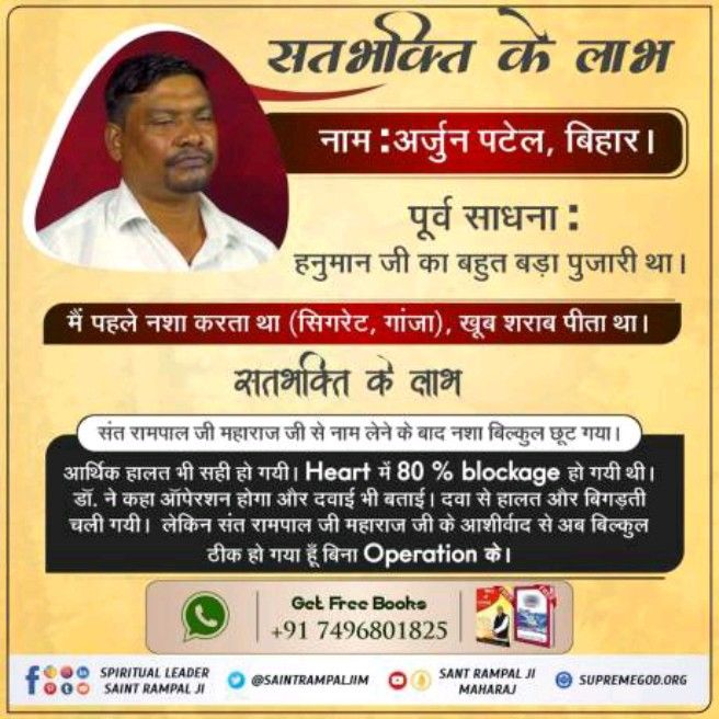 UMESH GHIMIRE on LinkedIn: #kedarnath UMESH GHIMIRE on LinkedIn: #kedarnath