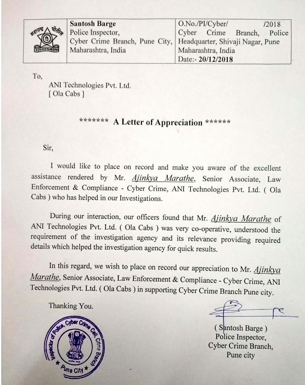 Ajinkya Marathe on LinkedIn: Letter of Appreciation from Cyber Crime ... Ajinkya Marathe on LinkedIn: Letter of Appreciation from Cyber Crime ...