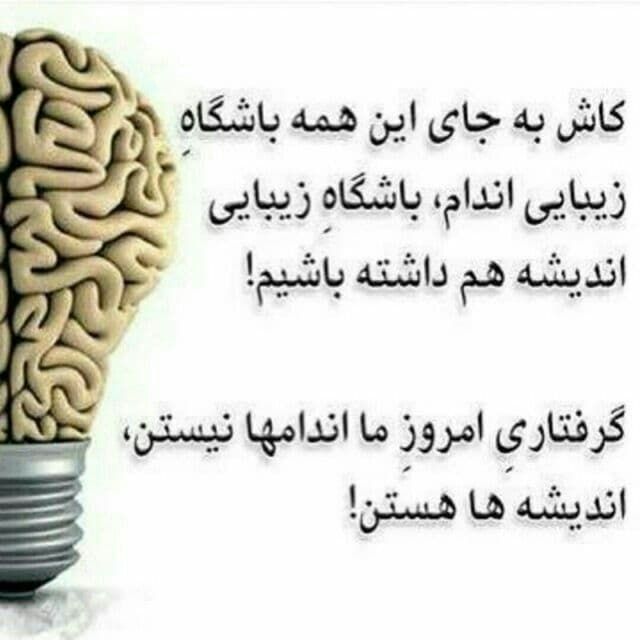 Sana Allah Kheiri posted on LinkedIn Sana Allah Kheiri posted on LinkedIn