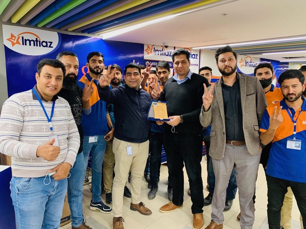 Muhammad Waseem Tariq on LinkedIn: #imtiaz Muhammad Waseem Tariq on LinkedIn: #imtiaz