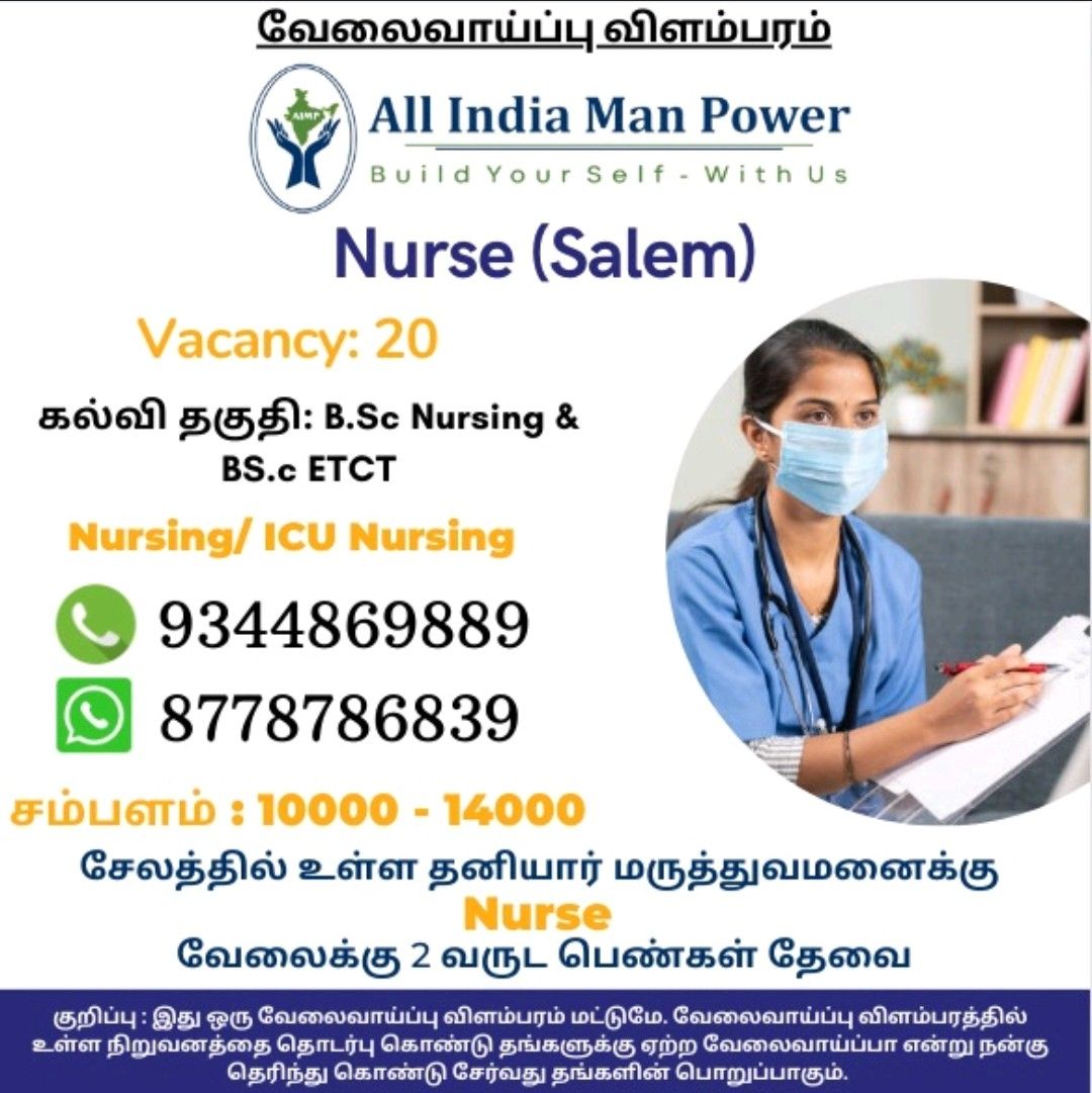 Seethalakshmi NM posted on LinkedIn Seethalakshmi NM posted on LinkedIn
