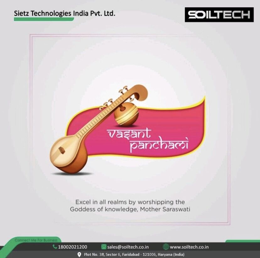 Sandeep Sharma on LinkedIn: #saraswatipooja #vasantpanchami Sandeep Sharma on LinkedIn: #saraswatipooja #vasantpanchami
