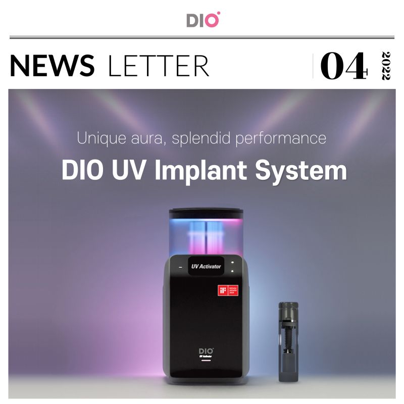 DIO Corporation on LinkedIn: #dio #dioimplant #dionavi #newsletter # ... DIO Corporation on LinkedIn: #dio #dioimplant #dionavi #newsletter # ...