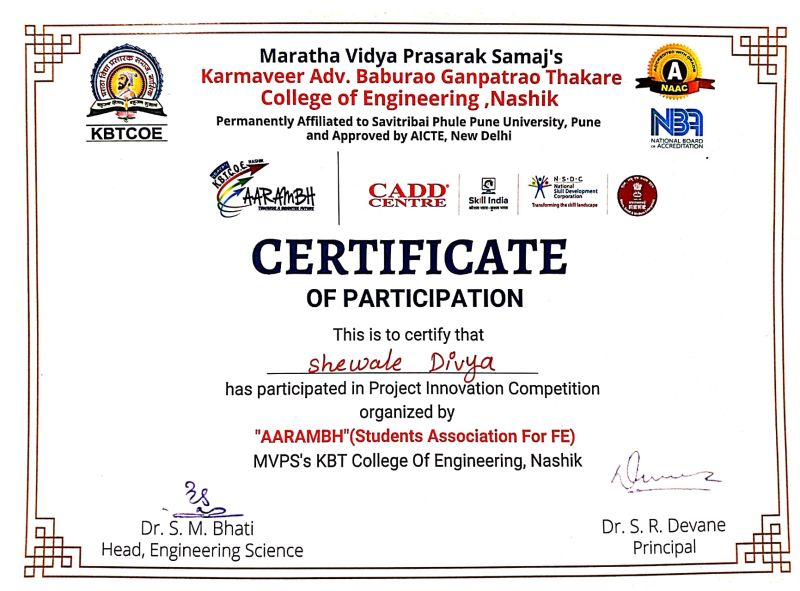 Divya Shewale on LinkedIn: certificate of participation in project ... Divya Shewale on LinkedIn: certificate of participation in project ...