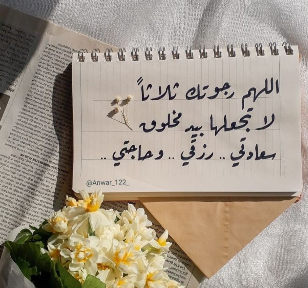 Adham Elsawy posted on LinkedIn Adham Elsawy posted on LinkedIn