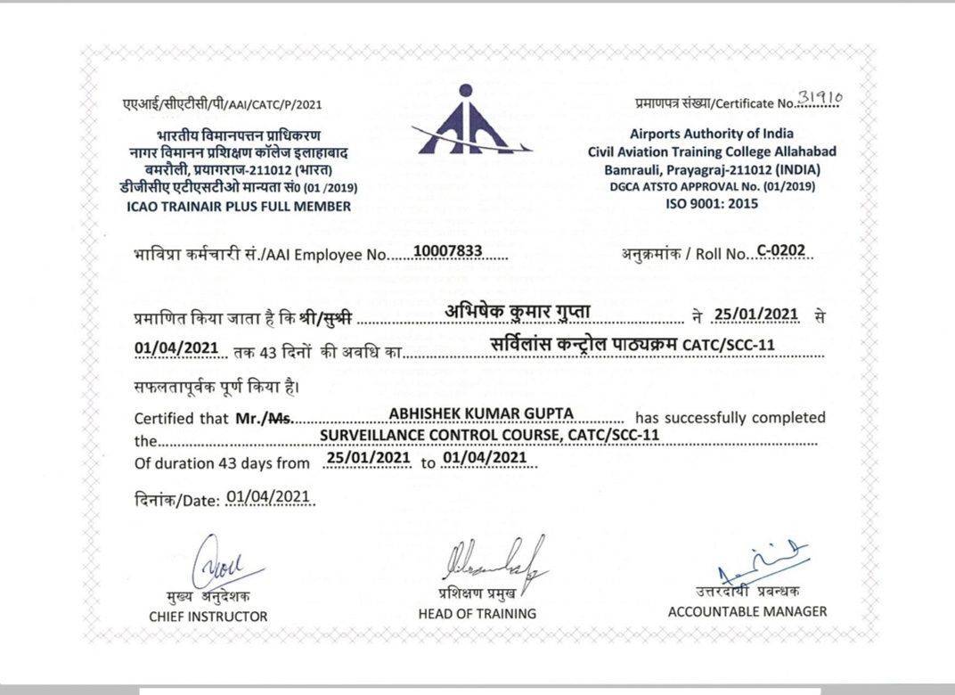 Abhishek Kumar Gupta on LinkedIn: Another milestone achieved in the ... Abhishek Kumar Gupta on LinkedIn: Another milestone achieved in the ...