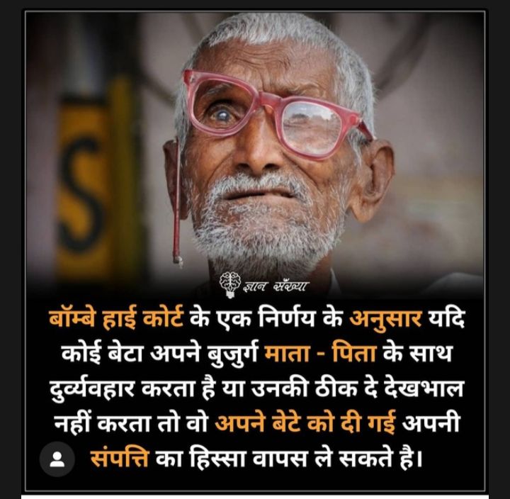 Shreya Pathak on LinkedIn: 👌 Shreya Pathak on LinkedIn: 👌
