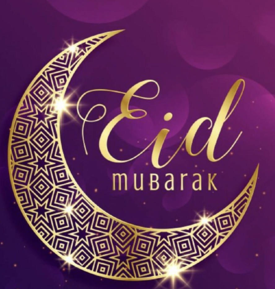 Dan G. on LinkedIn: Eid Mubarak to my friends and LinkedIn connections ... Dan G. on LinkedIn: Eid Mubarak to my friends and LinkedIn connections ...