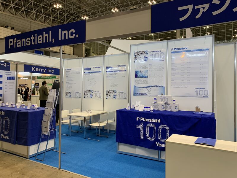 Pfanstiehl is ready for your visit on our booth in the in-PHARMA JAPAN ... Pfanstiehl is ready for your visit on our booth in the in-PHARMA JAPAN ...