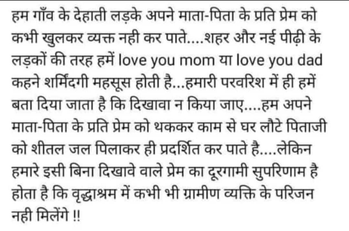 Pankaj Sharma posted on LinkedIn Pankaj Sharma posted on LinkedIn