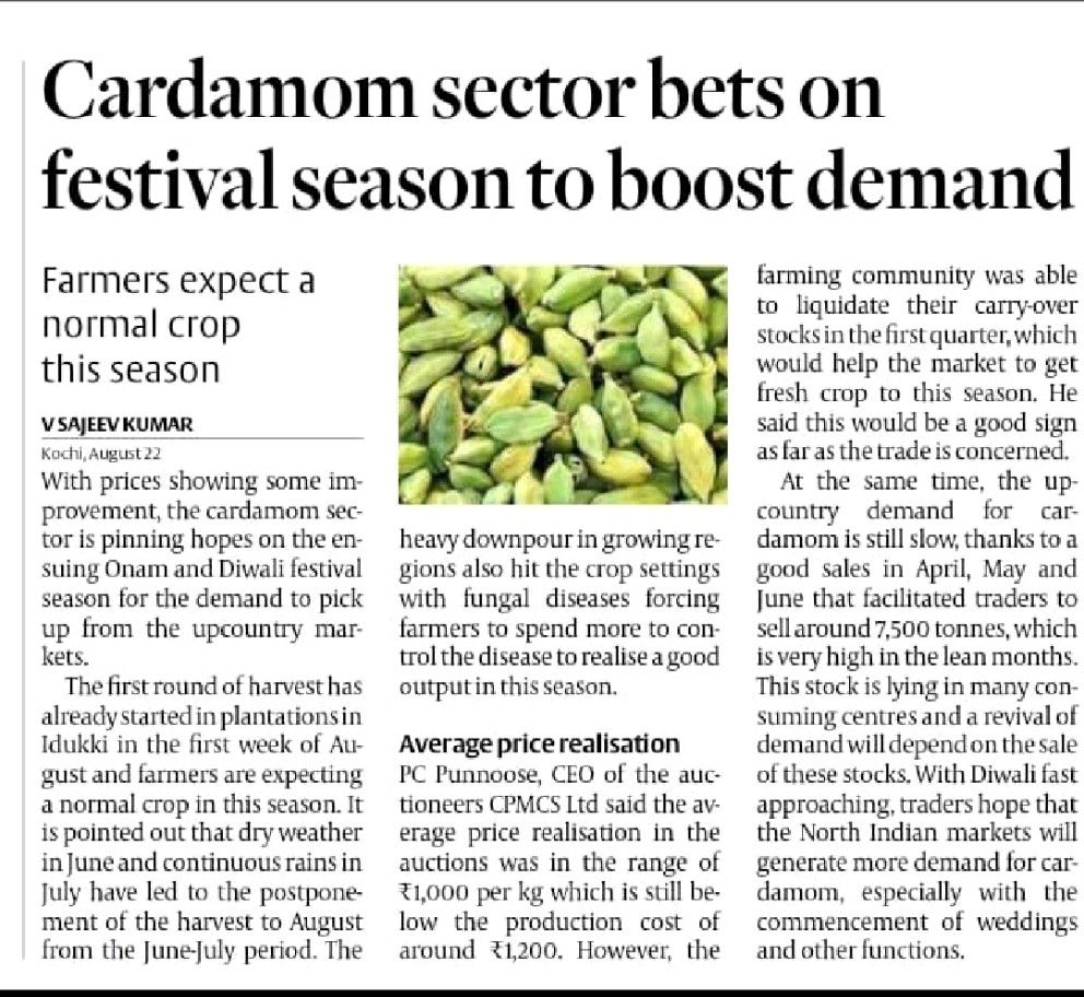 Aneesh Kumar on LinkedIn: #agri #spices #cardamom Aneesh Kumar on LinkedIn: #agri #spices #cardamom