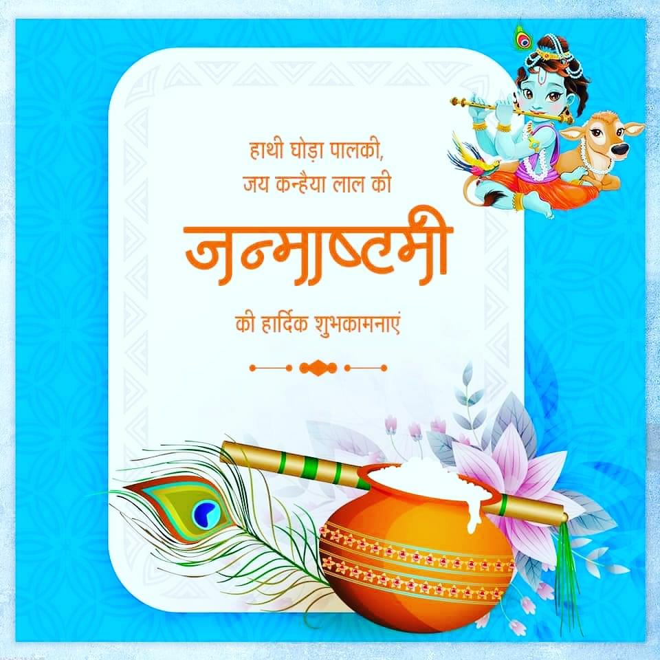 jitendra sharma posted on LinkedIn jitendra sharma posted on LinkedIn