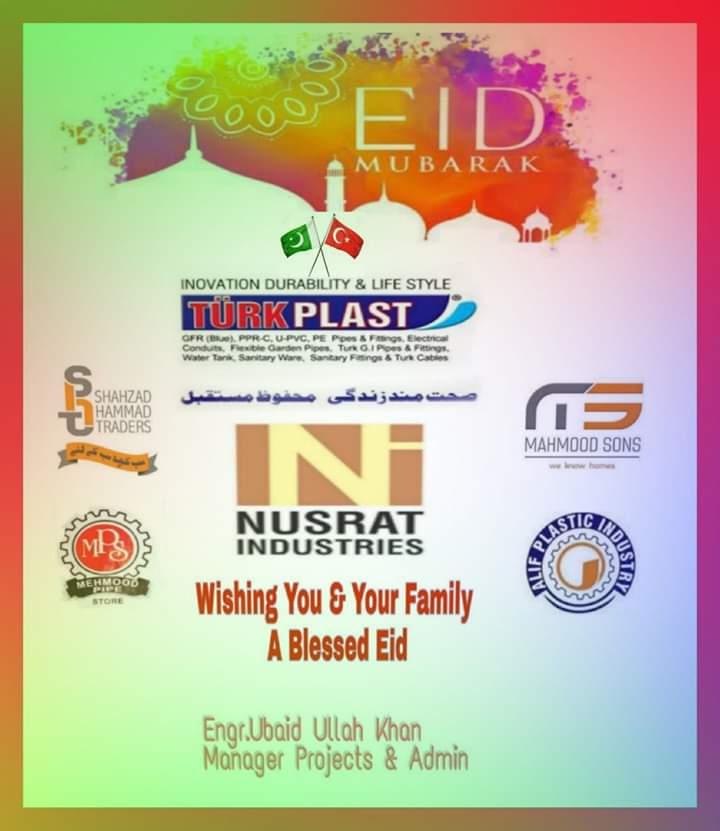 Ubaid Ullah Khan posted on LinkedIn Ubaid Ullah Khan posted on LinkedIn