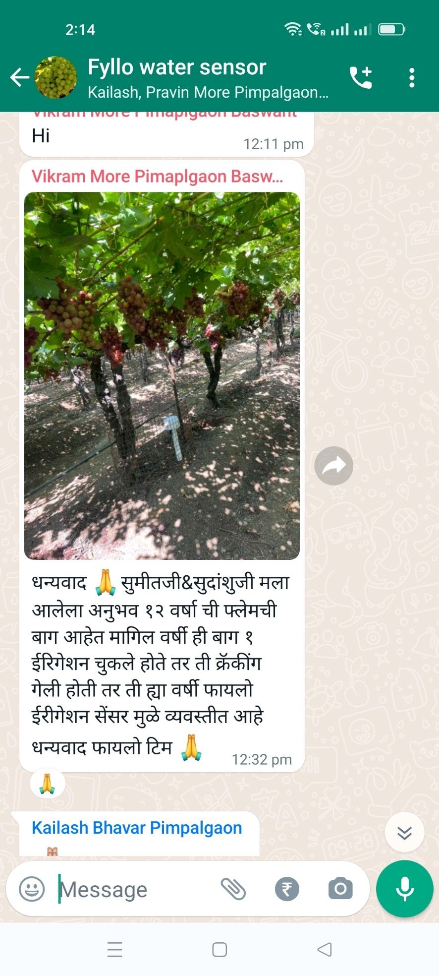 Sumit Sheoran on LinkedIn: #technology #agriculture #agritech #impact # ... Sumit Sheoran on LinkedIn: #technology #agriculture #agritech #impact # ...