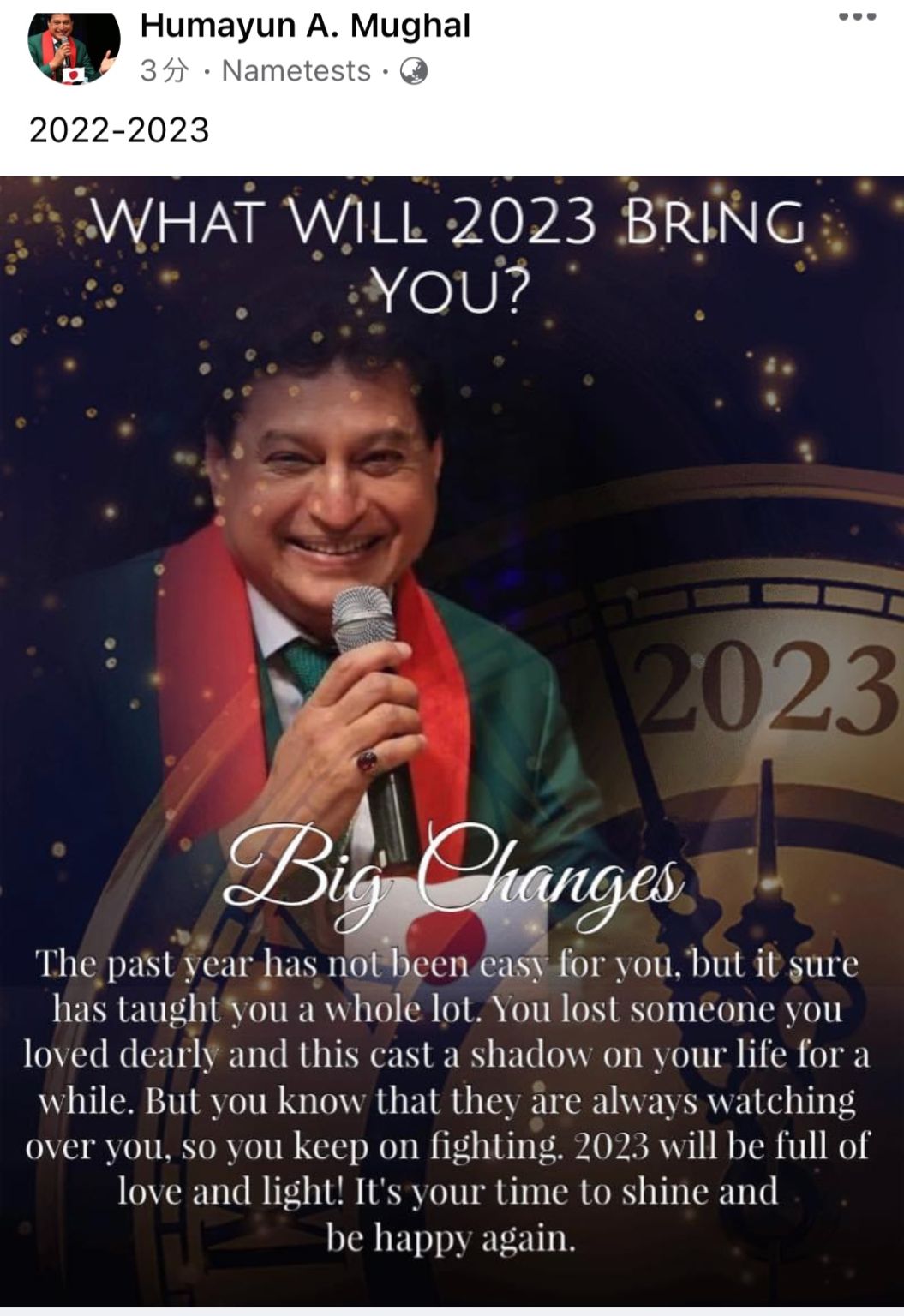 HUMAYUN MUGHAL on LinkedIn: 2022-2023 Shift HUMAYUN MUGHAL on LinkedIn: 2022-2023 Shift