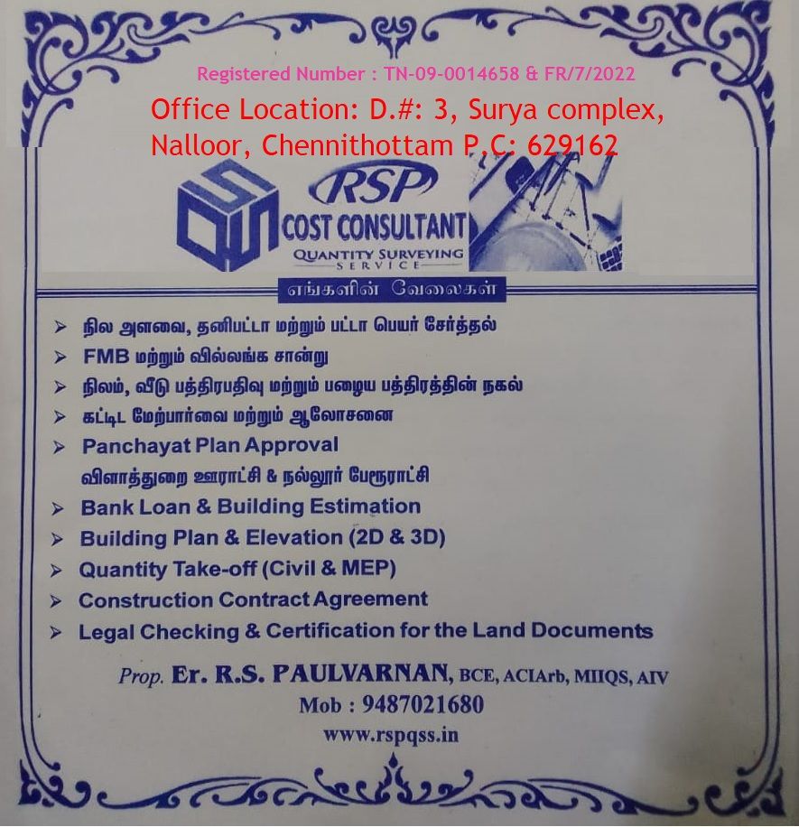 Jeeva K posted on LinkedIn Jeeva K posted on LinkedIn
