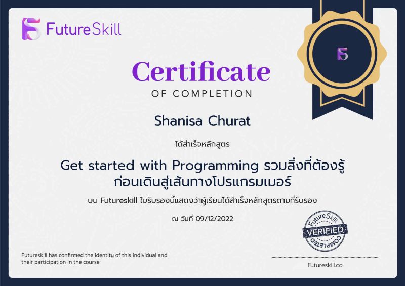 Shanisa Churat on LinkedIn: #python #programming #pythonprogramming # ... Shanisa Churat on LinkedIn: #python #programming #pythonprogramming # ...
