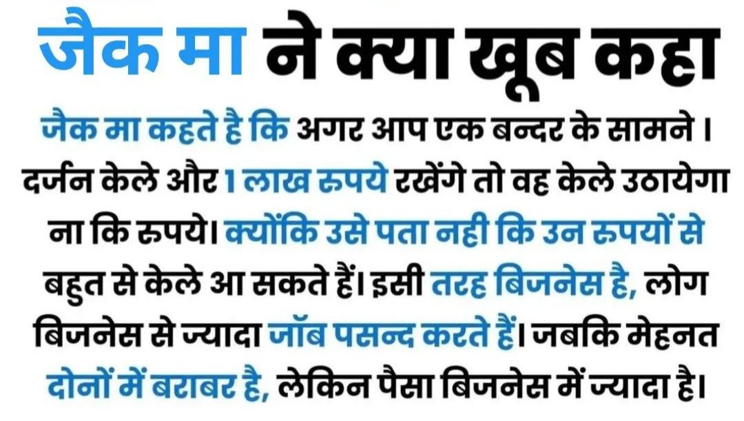 Munna Kumar posted on LinkedIn Munna Kumar posted on LinkedIn