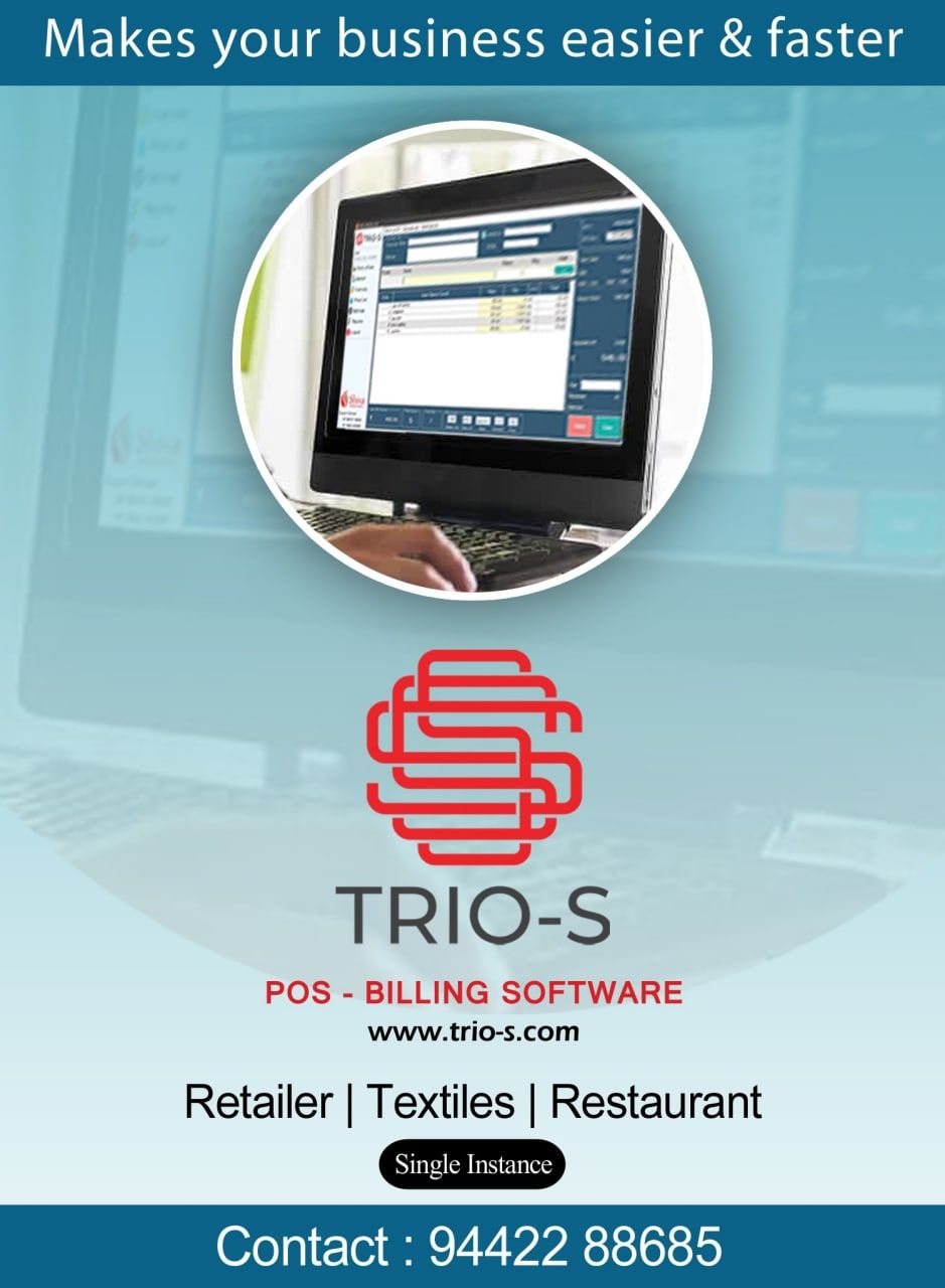 Vigneswaran V on LinkedIn: #business #textiles #software #retail # ... Vigneswaran V on LinkedIn: #business #textiles #software #retail # ...