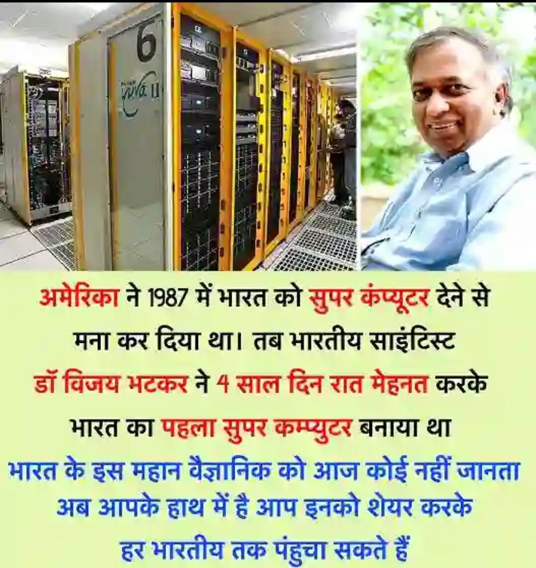 Akshay Shinde posted on LinkedIn Akshay Shinde posted on LinkedIn