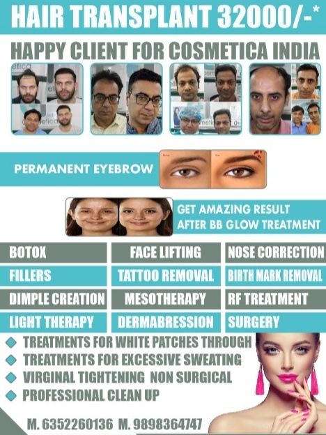Abdullah Shaikh on LinkedIn: #cosmeticaindiaahmedabad Abdullah Shaikh on LinkedIn: #cosmeticaindiaahmedabad
