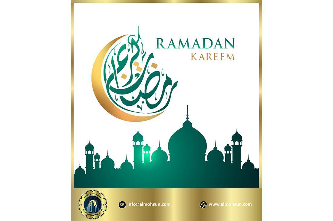 Sheikh Abdel Karim Al-Mohsun posted on LinkedIn Sheikh Abdel Karim Al-Mohsun posted on LinkedIn