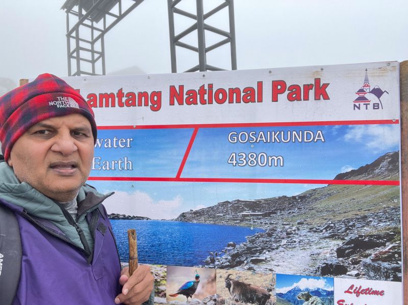 Glimpses of Goshaikunda Trip | Dr. Hem Raj Regmi Glimpses of Goshaikunda Trip | Dr. Hem Raj Regmi