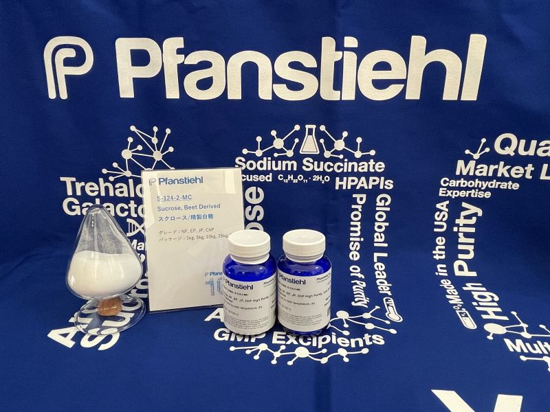 KUNIHIKO NAKAHARA on LinkedIn: Pfanstiehl is exiting to participate in ... KUNIHIKO NAKAHARA on LinkedIn: Pfanstiehl is exiting to participate in ...