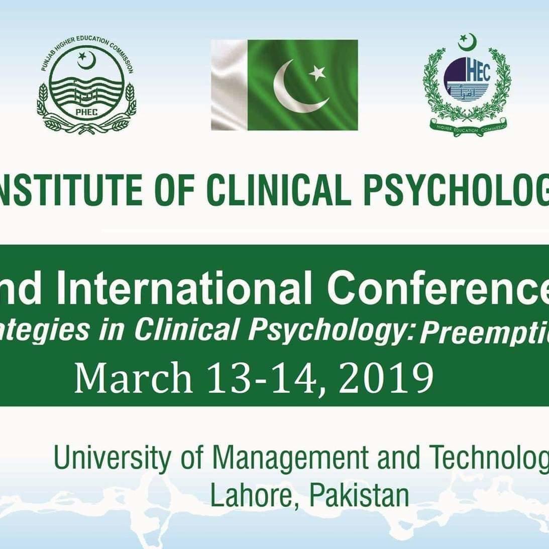 Syed Muhammad Imran Haider Zaidi on LinkedIn: WILL BE A GREAT EVENT AS ... Syed Muhammad Imran Haider Zaidi on LinkedIn: WILL BE A GREAT EVENT AS ...