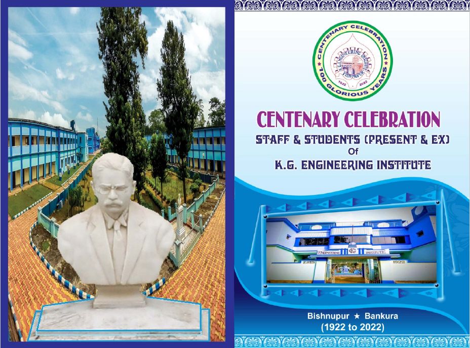 Dibyendu Barman on LinkedIn: #engineering #students #teachers Dibyendu Barman on LinkedIn: #engineering #students #teachers