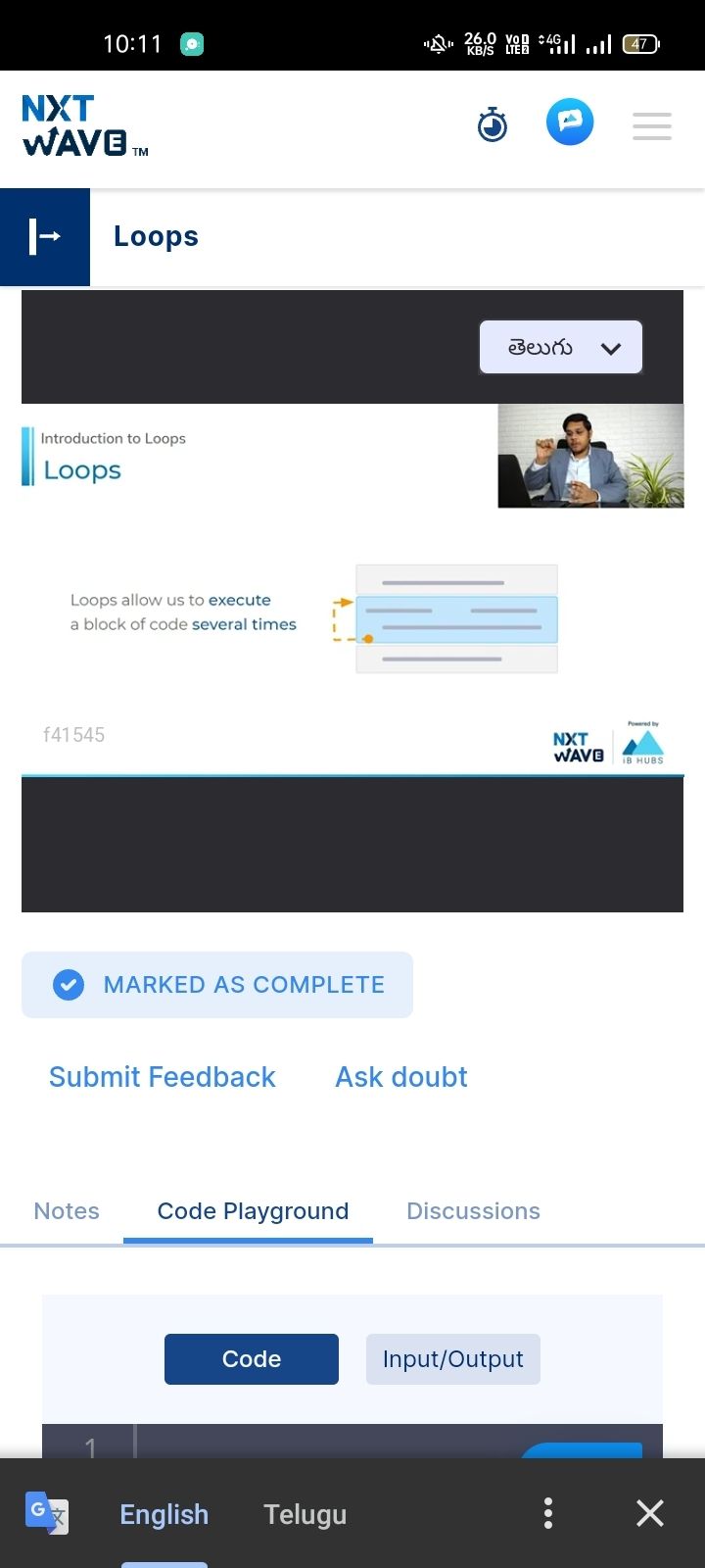 Puli ranga Kattubadi on LinkedIn: #day17 #loops #30daysofcode ... Puli ranga Kattubadi on LinkedIn: #day17 #loops #30daysofcode ...