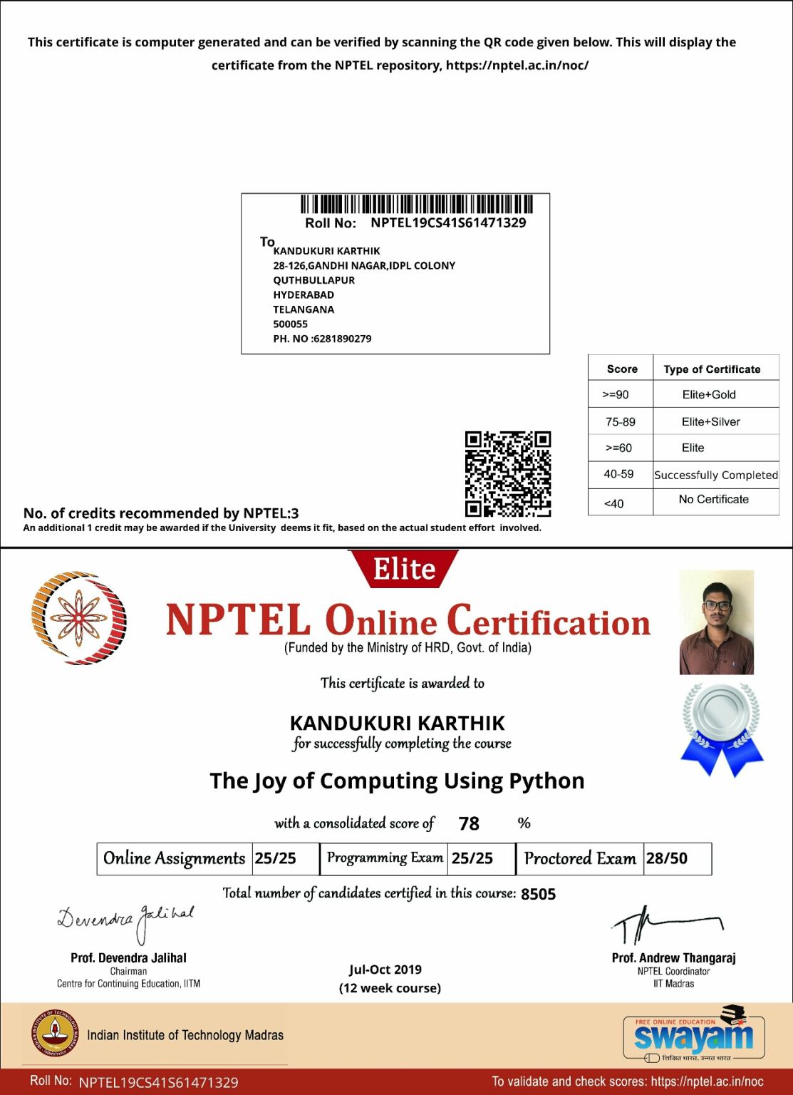 Kandhukuri karthik on LinkedIn: completed python from nptel Kandhukuri karthik on LinkedIn: completed python from nptel