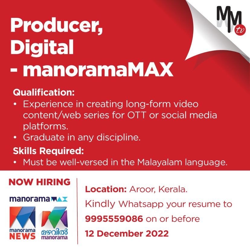 Jithin Chandran M on LinkedIn: #hiring Jithin Chandran M on LinkedIn: #hiring