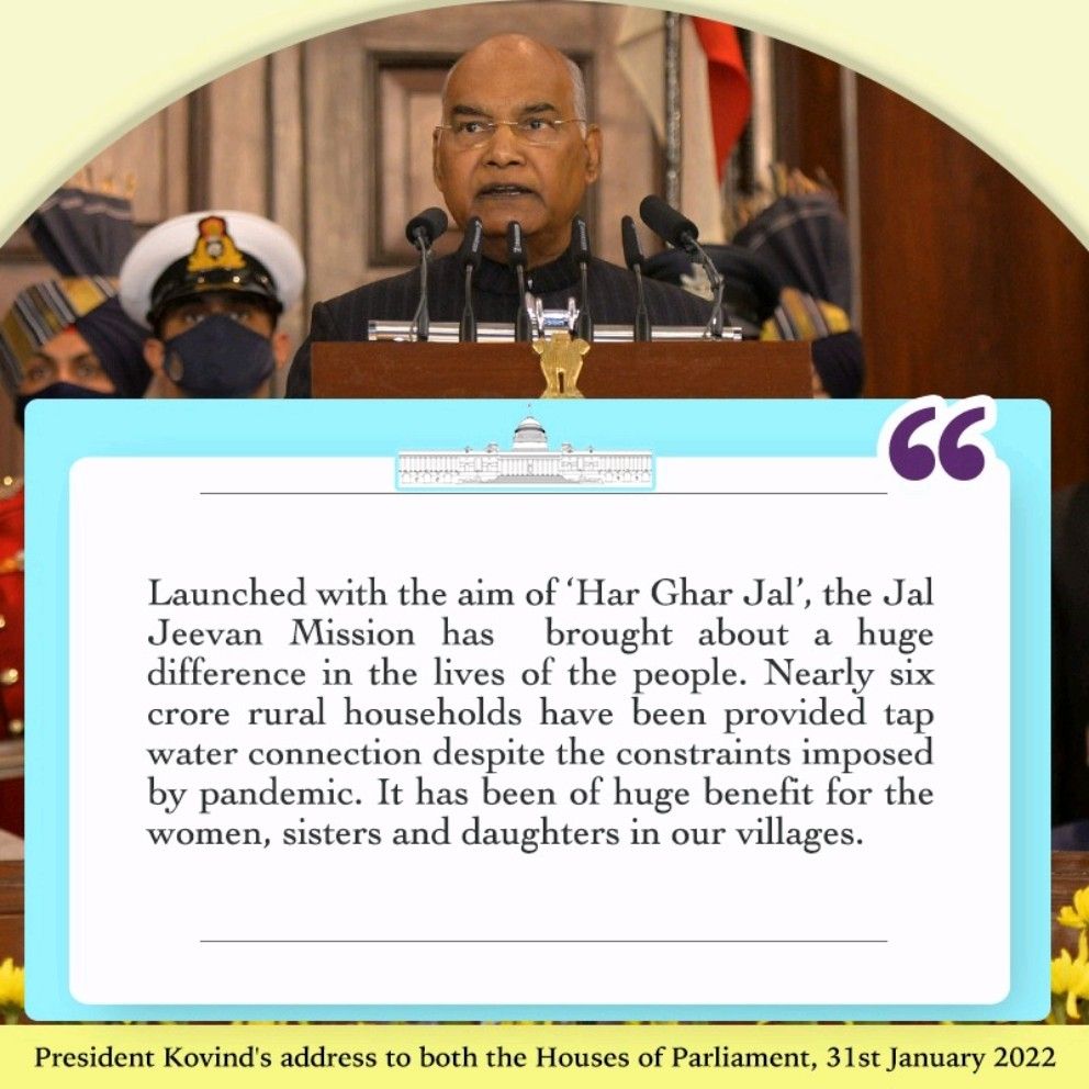 #motivation #jaljeevanmission #hargharjal #jalcharcha #jaljeevanmission ... #motivation #jaljeevanmission #hargharjal #jalcharcha #jaljeevanmission ...