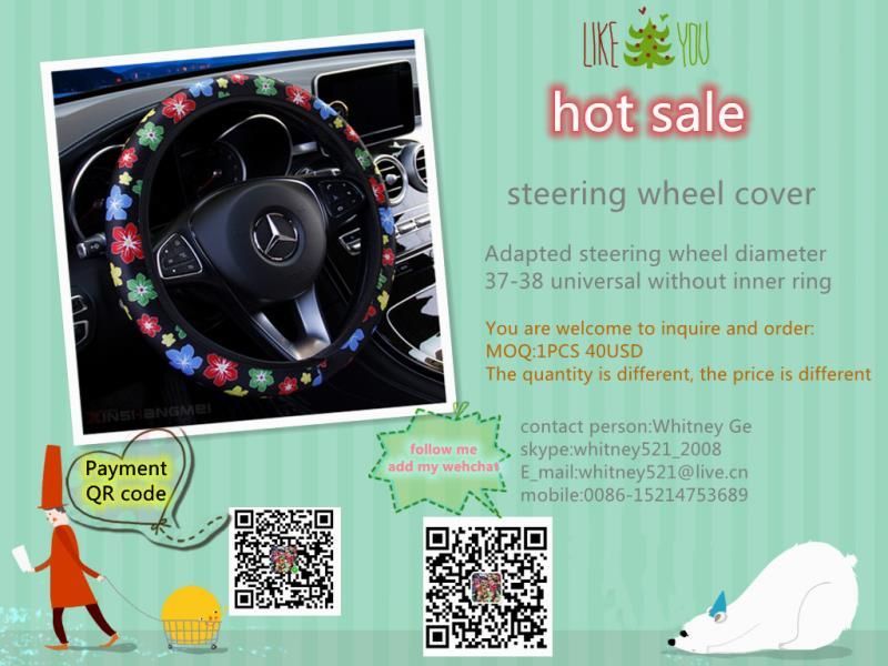 hello.everyone.if you need change steering wheel cover.please contact ... hello.everyone.if you need change steering wheel cover.please contact ...