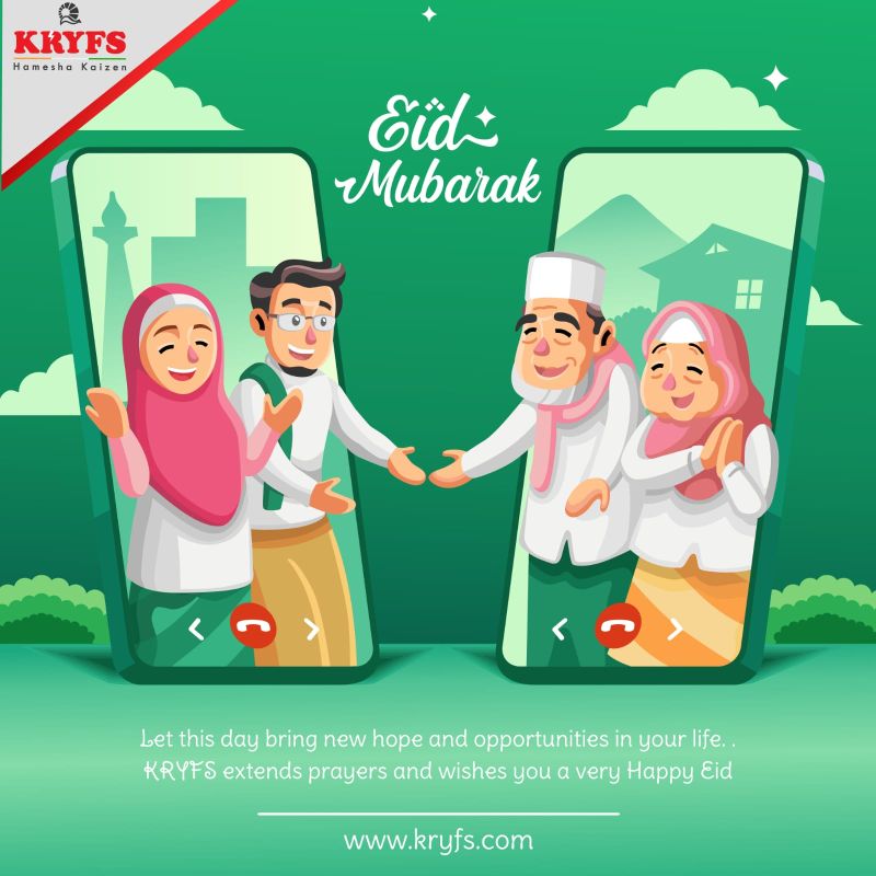 Nishant Kashyap on LinkedIn: Eid Mubarak!!! Nishant Kashyap on LinkedIn: Eid Mubarak!!!