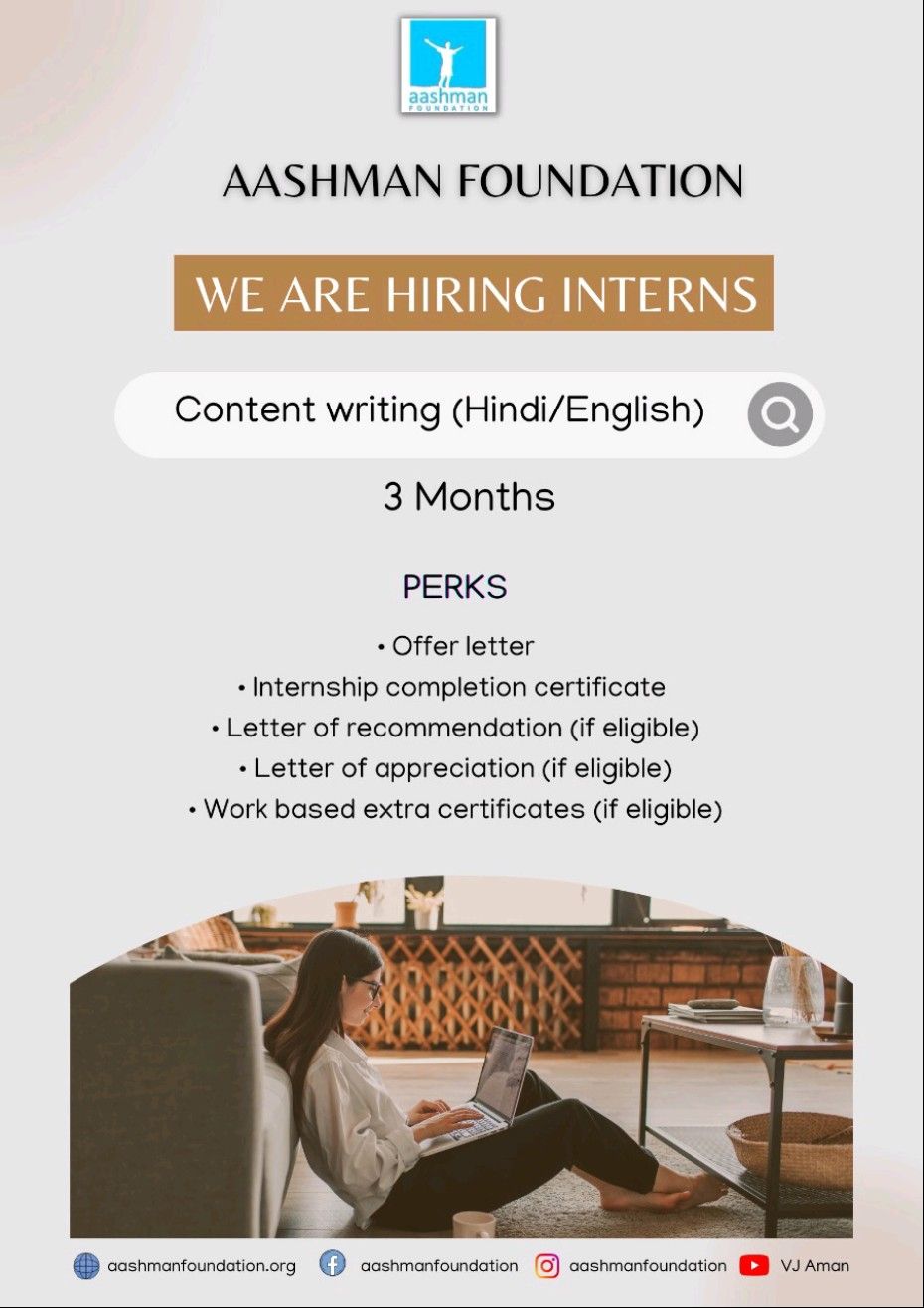 chikkala lakshmi prasanna on LinkedIn: #aashman chikkala lakshmi prasanna on LinkedIn: #aashman
