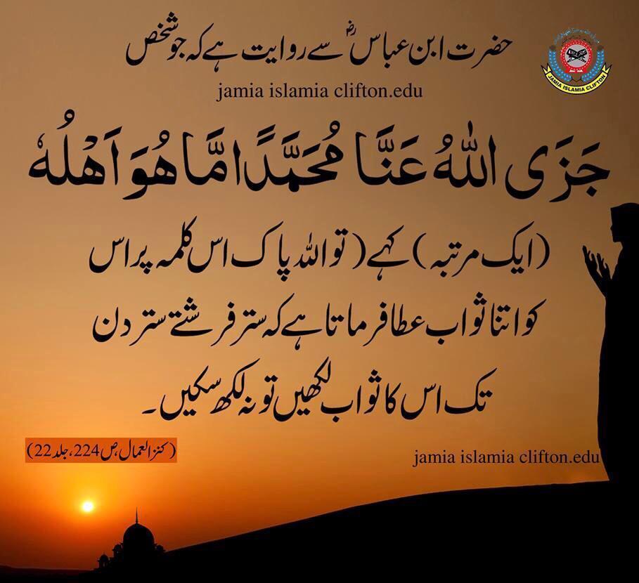 Muhammad Fahad Khan posted on LinkedIn Muhammad Fahad Khan posted on LinkedIn