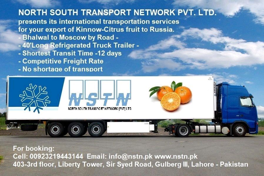 Muhammad Anwar, CMILT on LinkedIn: #transport #pakistan #reefer #moscow ... Muhammad Anwar, CMILT on LinkedIn: #transport #pakistan #reefer #moscow ...