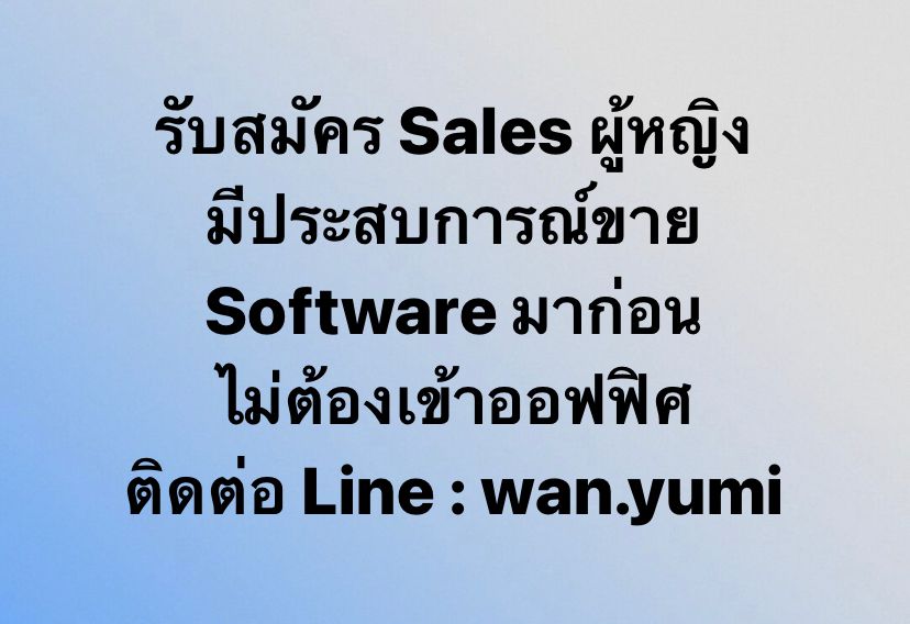 Panitcha Y. posted on LinkedIn Panitcha Y. posted on LinkedIn