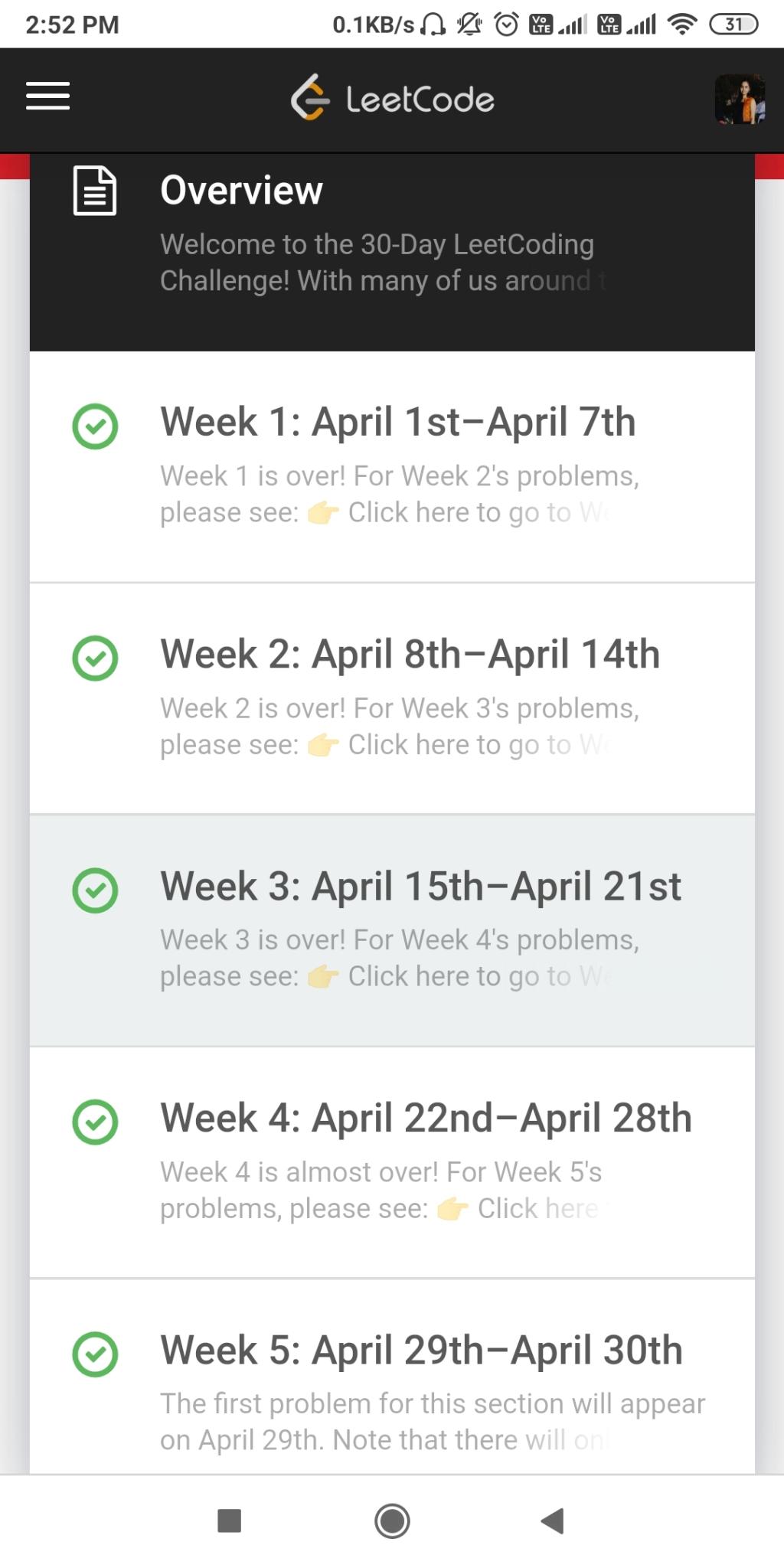 #leetcode #30days #happycoding #programming | Sreeja Govardhana #leetcode #30days #happycoding #programming | Sreeja Govardhana