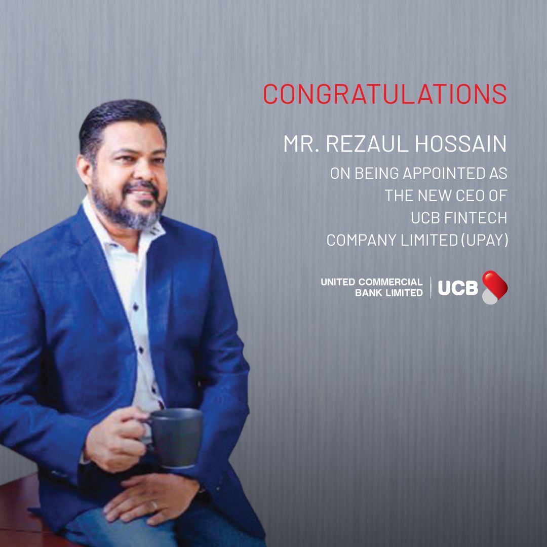 United Commercial Bank PLC on LinkedIn: #upay #ucb_fintech | 160 comments United Commercial Bank PLC on LinkedIn: #upay #ucb_fintech | 160 comments