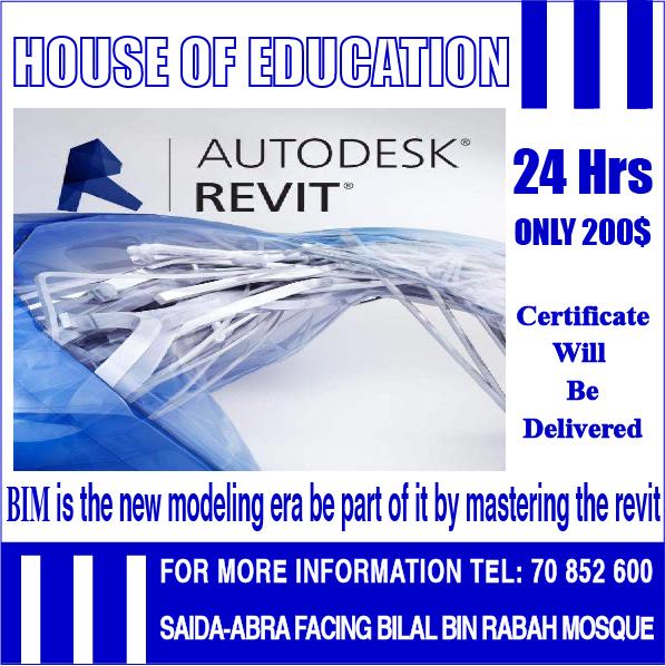 Maher Dada posted on LinkedIn Maher Dada posted on LinkedIn