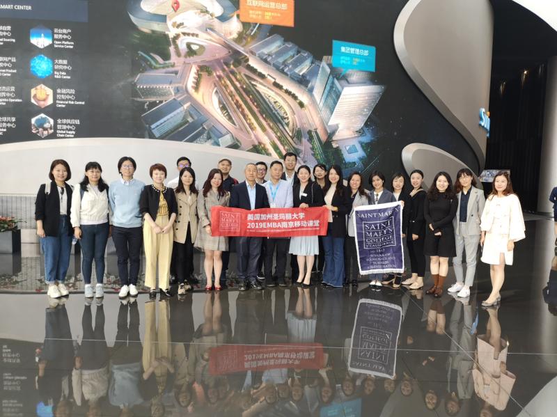 Xiaotian Tina Zhang on LinkedIn: #suning #weijing #suningusa #smc #seba Xiaotian Tina Zhang on LinkedIn: #suning #weijing #suningusa #smc #seba
