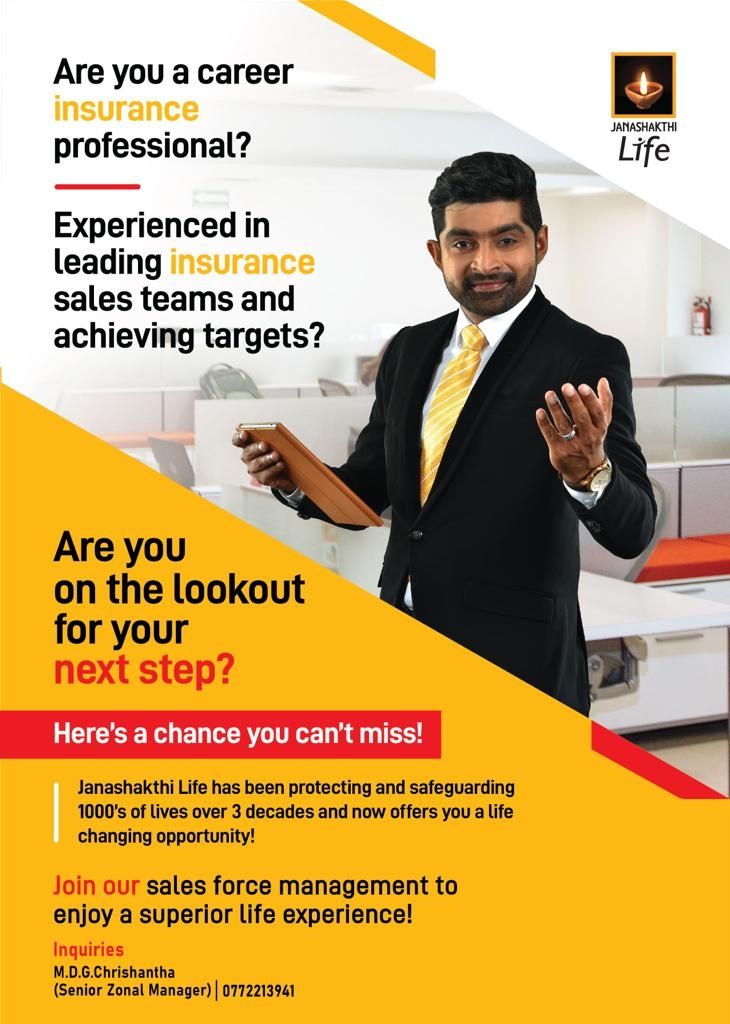 Gayan Meehella on LinkedIn: ARE YOU ON THE LOOKOUT FOR YOUR NEXT STRP Gayan Meehella on LinkedIn: ARE YOU ON THE LOOKOUT FOR YOUR NEXT STRP