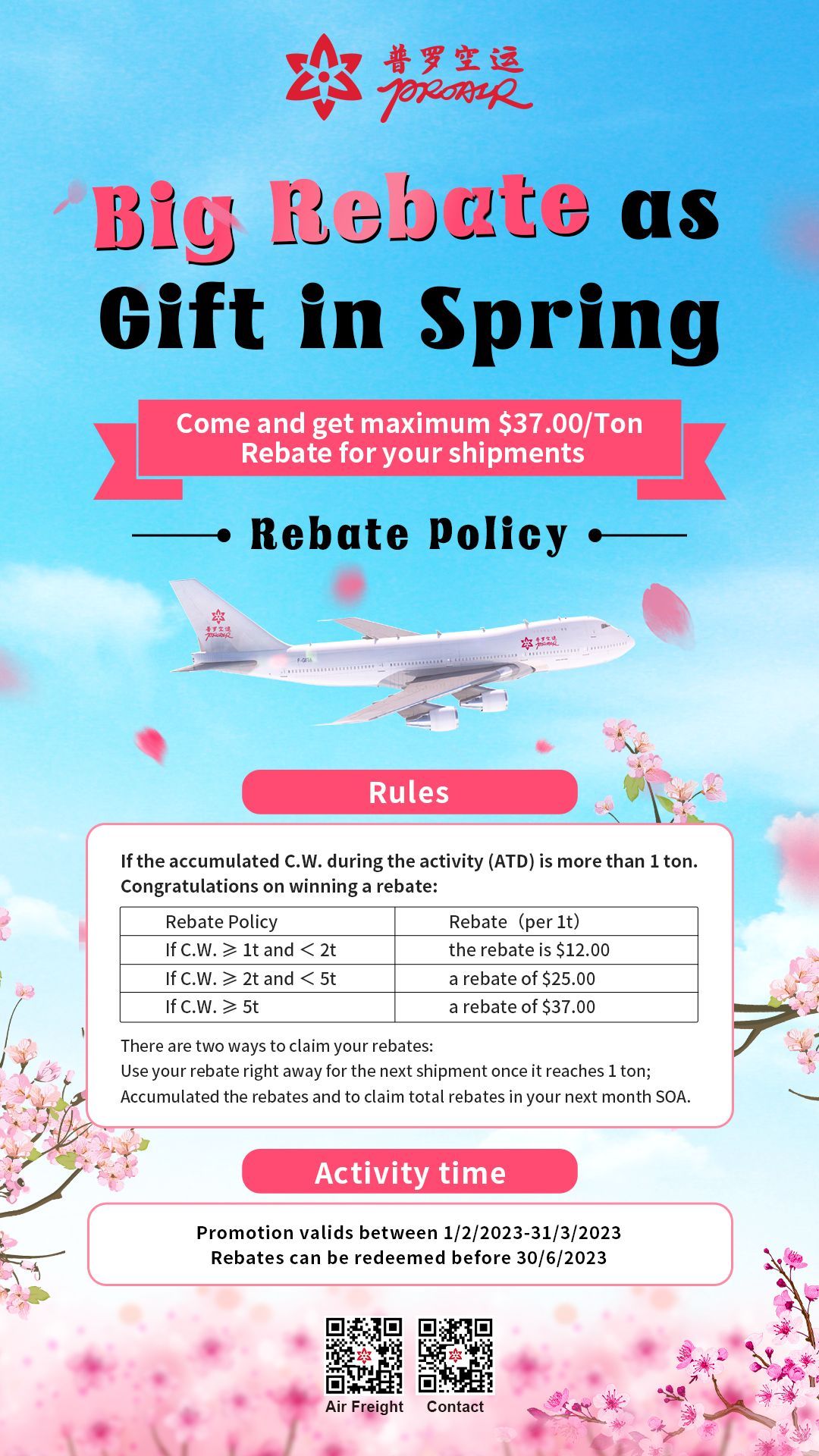 Selina Deng on LinkedIn: #airfreight #aircargo #rebates #logistics # ... Selina Deng on LinkedIn: #airfreight #aircargo #rebates #logistics # ...