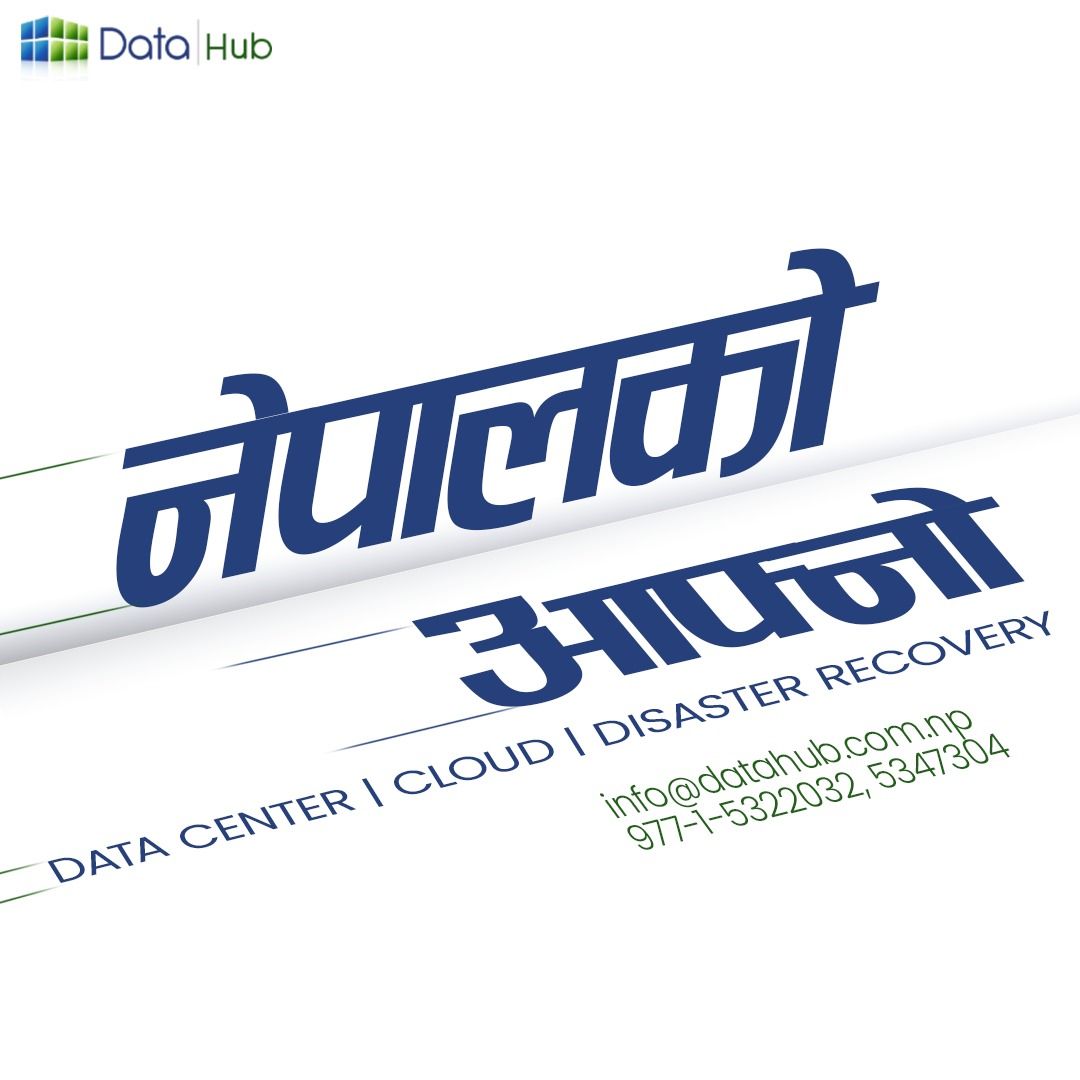 #datacenter #cloud #iaas #paas #saas #colocation #disasterrecovery # ... #datacenter #cloud #iaas #paas #saas #colocation #disasterrecovery # ...