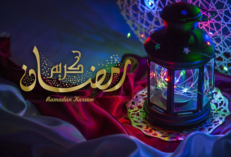 Mohammad Bashar Abd Alaal / MBA on LinkedIn: #رمضان_كريم #رمضان_2022 ... Mohammad Bashar Abd Alaal / MBA on LinkedIn: #رمضان_كريم #رمضان_2022 ...