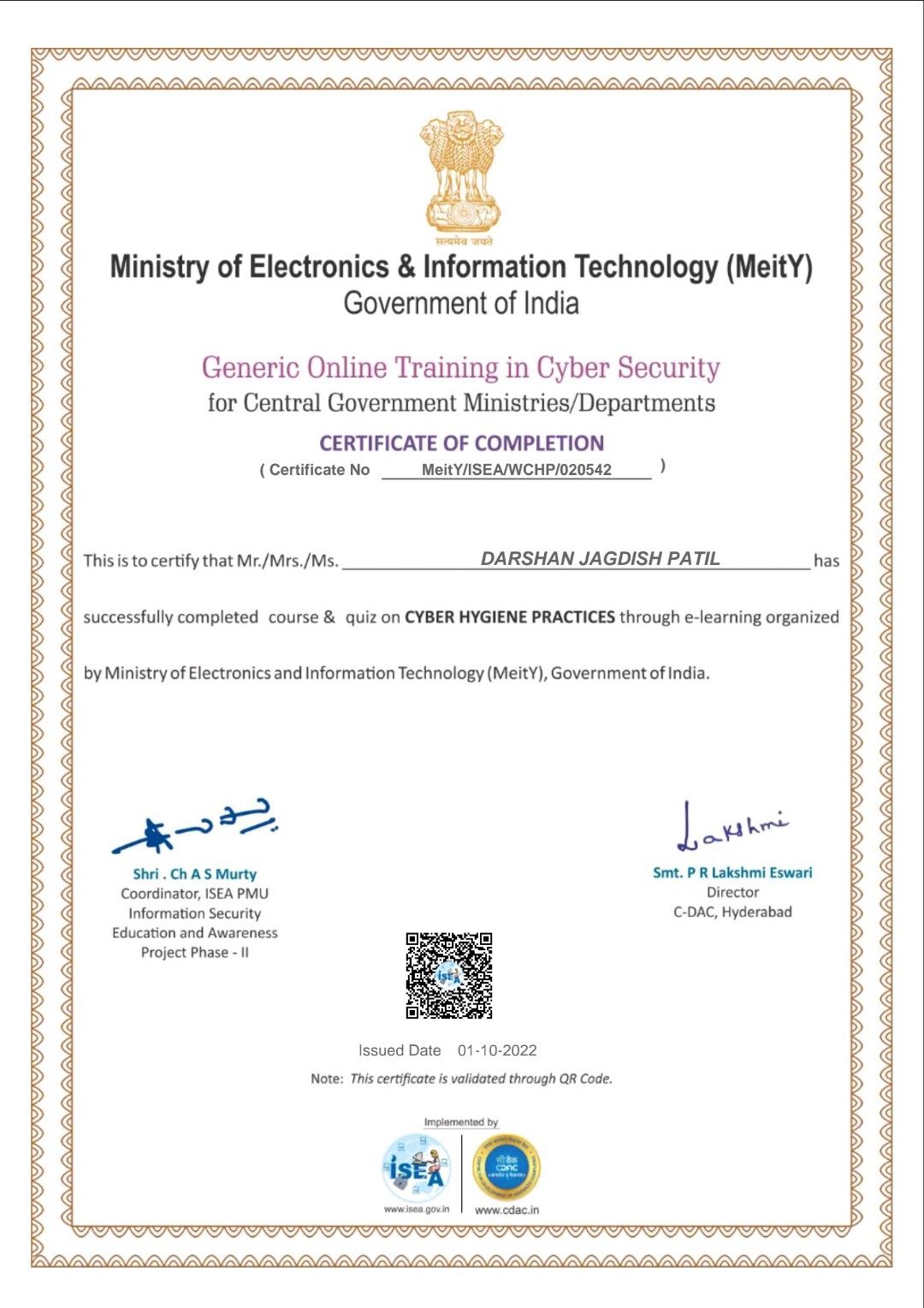 Darshan Patil on LinkedIn: E&IT certificate Darshan Patil on LinkedIn: E&IT certificate